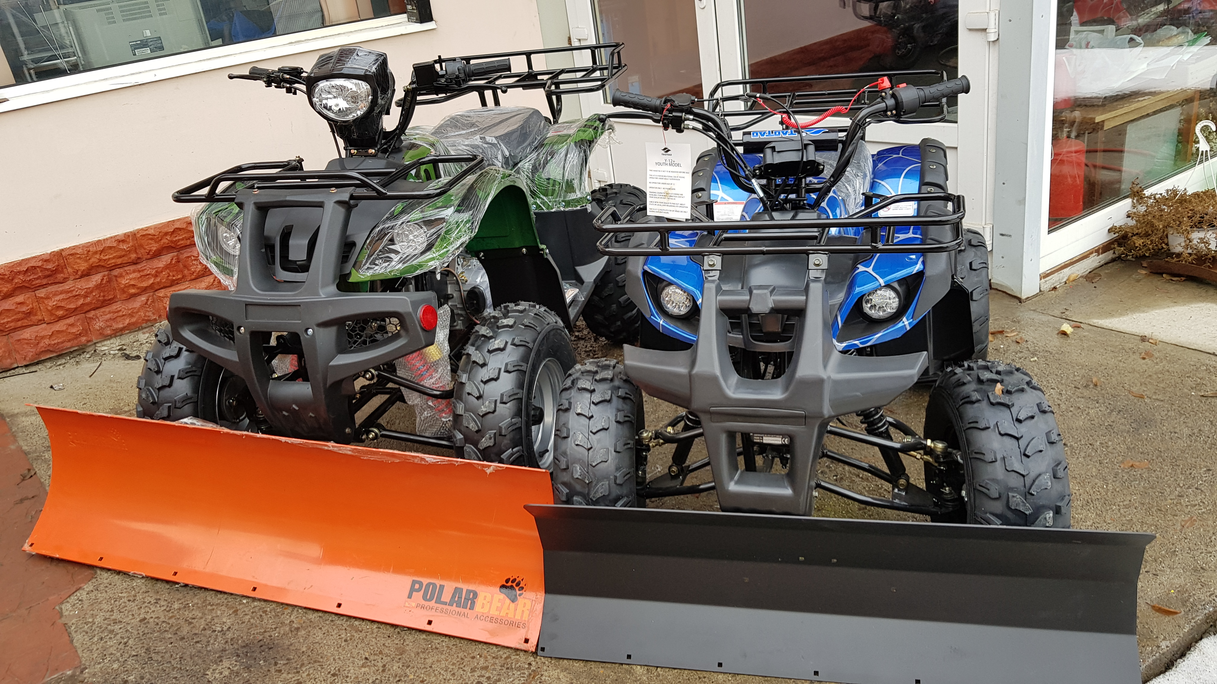 Atv HUMMER GRIZZLY MAXI Nitro 200cc ,Nou 2020 ideal Doua Persoane - Atvio