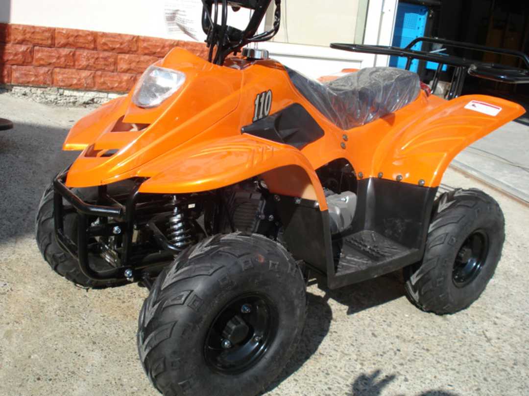 Atv 250cc de vanzare